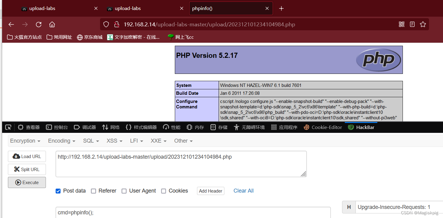 upload-labs靶场（1-21关）详解全套通关_upload-labs 1-21-CSDN博客