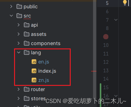 【vue3】国际化vue-i18n不同代码情况下的使用。在数组中使用并实时切换语言_vue i8n 的 t1-CSDN博客