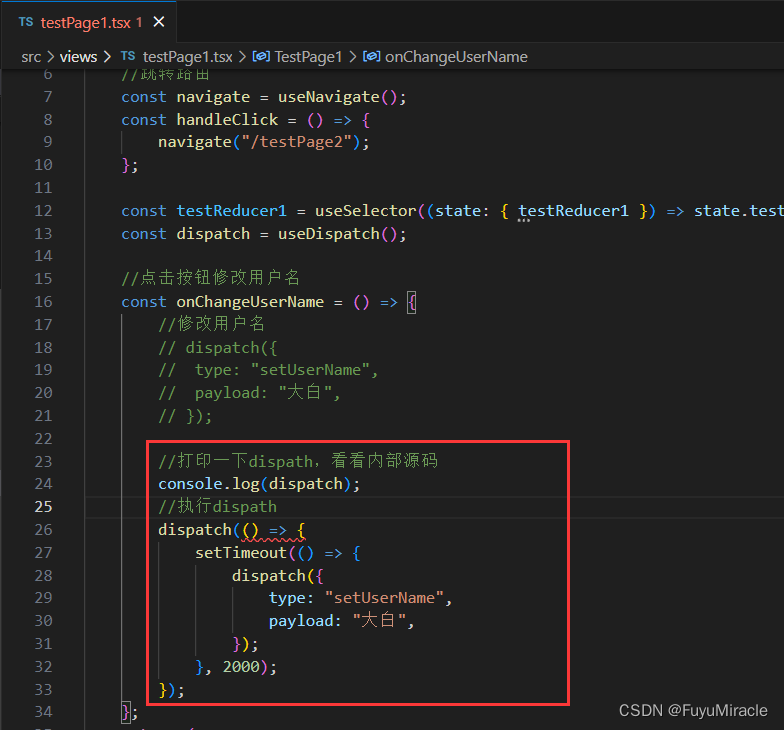 Redux的使用 + 中间件处理异步action+ redux持久化_redux 怎么进行持久化-CSDN博客