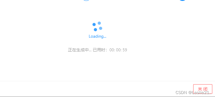 计时器计时器 Csdn博客 