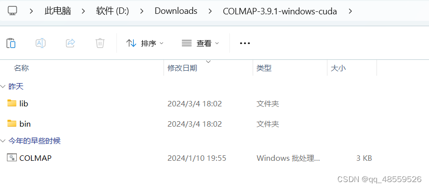‘colmap‘ 不是内部或外部命令，也不是可运行的程序或批处理文件。ERROR:root:Feature extraction failed with code 1. Exiting ...