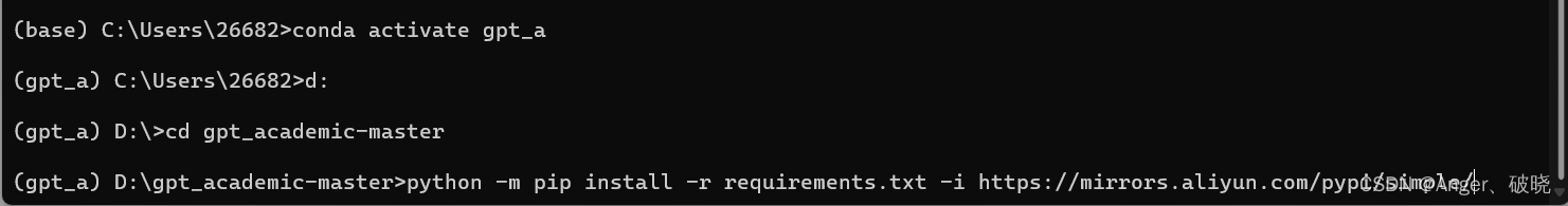 GPT学术优化（gpt_academic-master）配置安装_gpt academic-CSDN博客