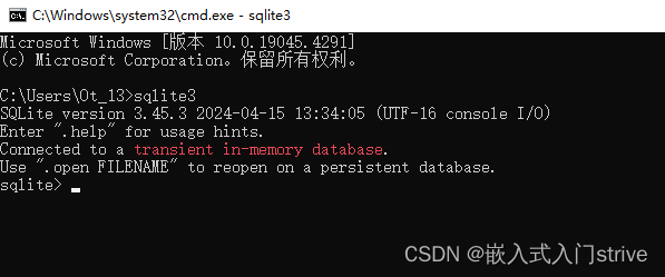 在vscode中使用c语言连接sqlite3,实现数据库创建 Vscode Sqlite Csdn博客