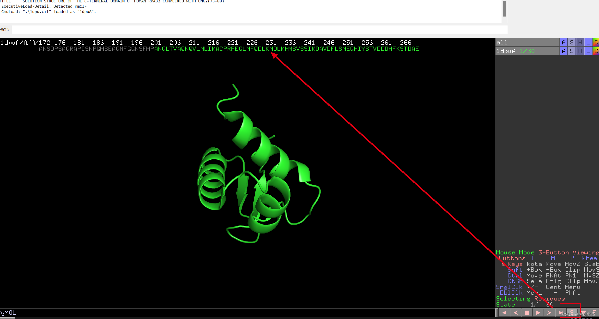 pymol--常用指令_pymol 选择一段序列的指令-CSDN博客