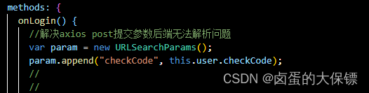 解决axios跨域访问导致的session ID不一致问题_axios sessionid-CSDN博客