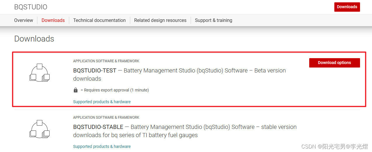 【电源专题】TI BQSTUDIO在电量计应用中的使用方式_bq studio应用-CSDN博客