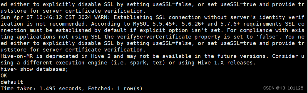 一招教你搞定Hive-CSDN博客