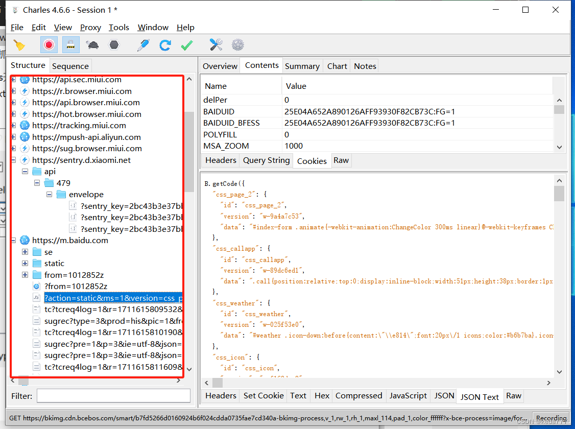 安卓渗透指南（五）-用Charles和Burp Suite联动抓包android手机_burp+charles-CSDN博客