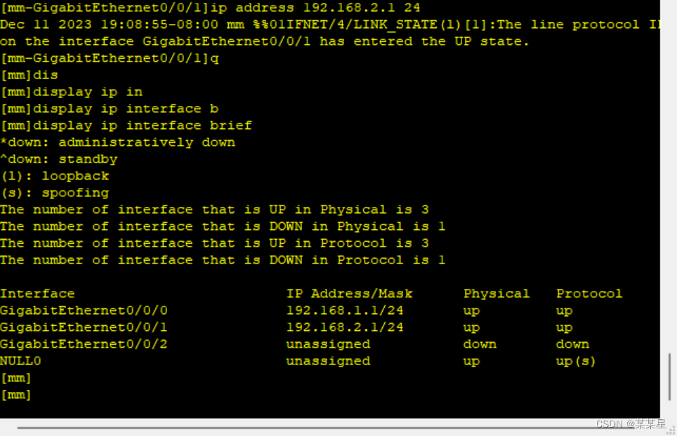 在eNSP中配置IP的过程_ensp怎么配置ip地址-CSDN博客
