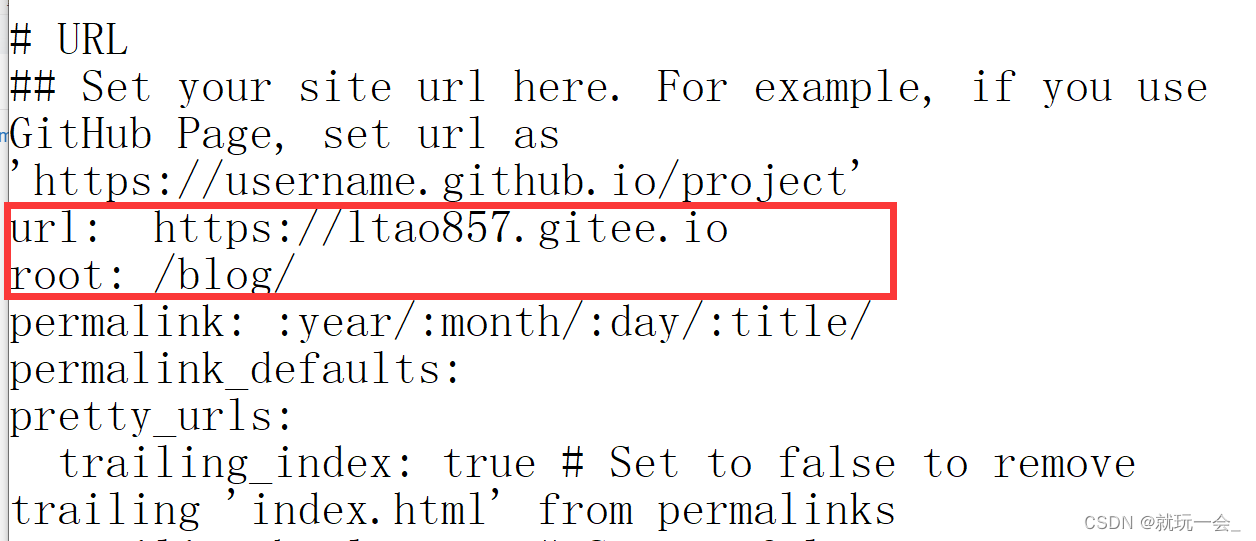 Hexo部署博客到gitee，css样式不显示的问题hexo博客部署后没有css Csdn博客 