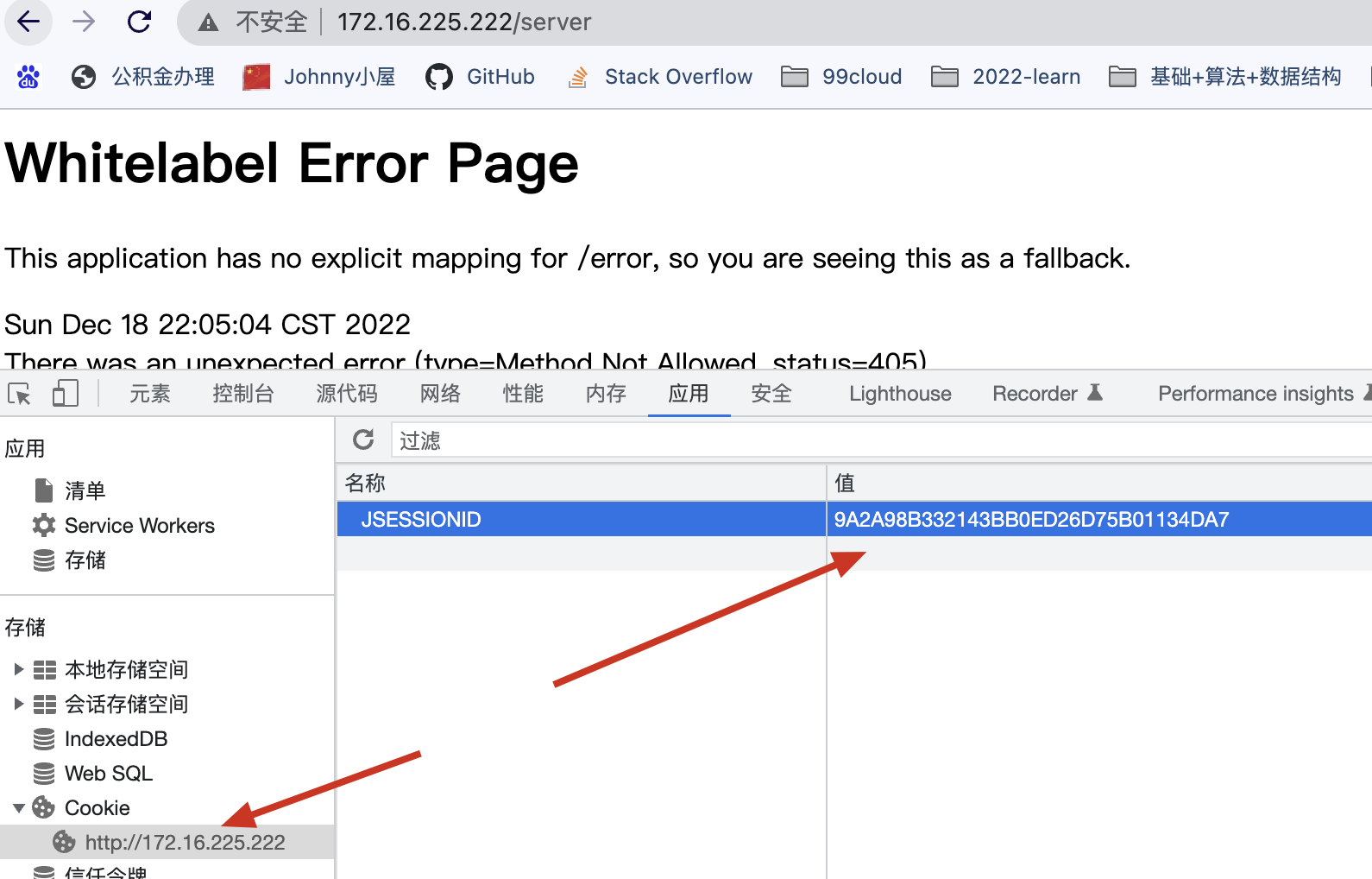 Nginx sticky模块 实现基于cookie 的负载均衡-CSDN博客