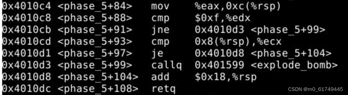 CSAPPのBomb Lab,超详细指南_bomblab whu-CSDN博客