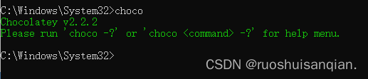 Windows+ROS2+PyCharm以及C++QT5的环境配置以及例程_choco ros-humble-desktop-CSDN博客