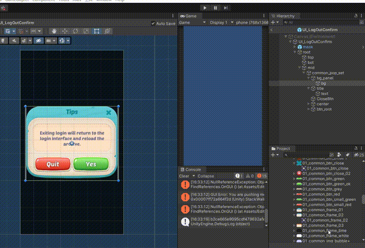 Unity依赖查找工具 通过图片guid查找使用 这个图片的预制体unity 通过guid查找资源 Csdn博客 2339