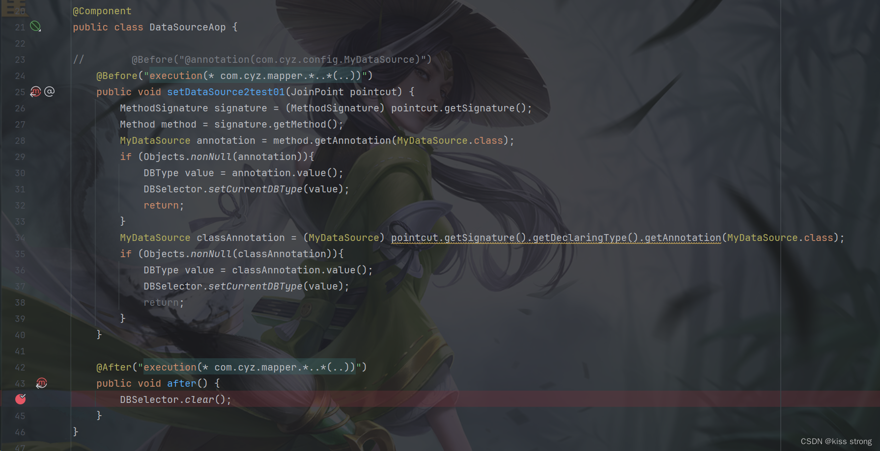 Springboot整合mybatis实现动态数据源(原理分析) Mybaties 的动态数据源 Csdn博客