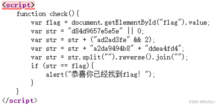 SZTU_CTF_12.23模拟赛_ctf 刮刮乐-CSDN博客