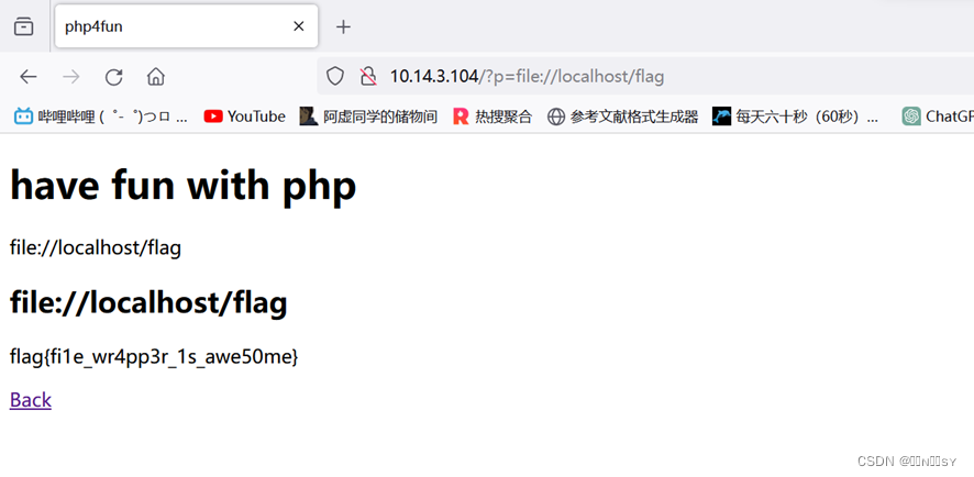 SZTU_CTF_12.23模拟赛_ctf 刮刮乐-CSDN博客