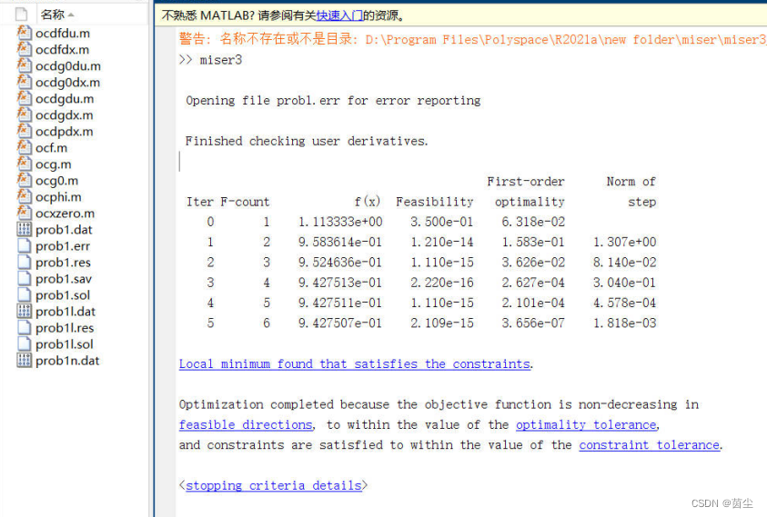MISER3.2教程(1)--介绍与安装_matlab中miser-CSDN博客