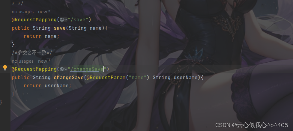 Ambiguous Mapping Cannot Map ‘testcontroller‘ Method Csdn博客