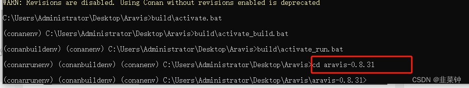 支持GIGE及USB3 Vision工业相机的开源库：Aravis-CSDN博客