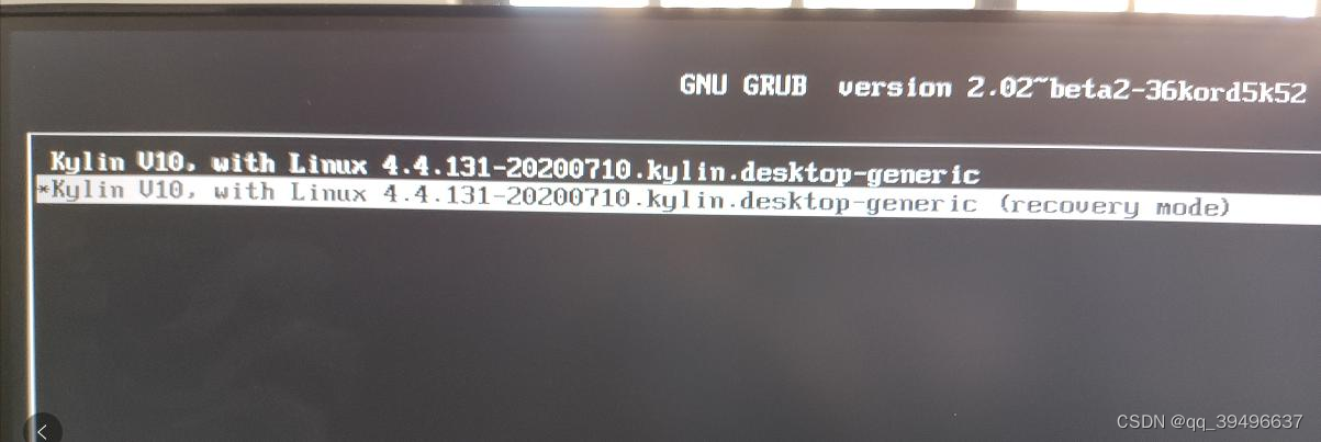 银河麒麟桌面操作系统V10进入单用户修改重置密码_advanced options for kylin-CSDN博客