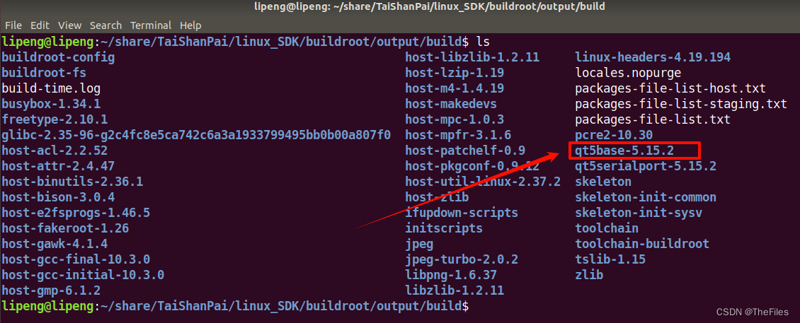 Linux开发板RK3566-Buildroot移植Qt5详细步骤【保姆级】_buildroot qt-CSDN博客