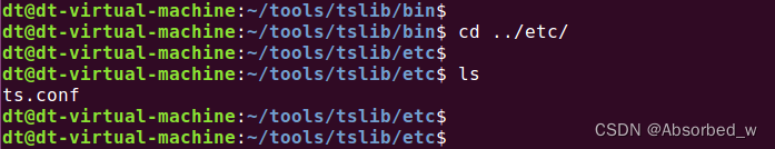 Linux_应用篇(16) tslib 库_tslib库-CSDN博客