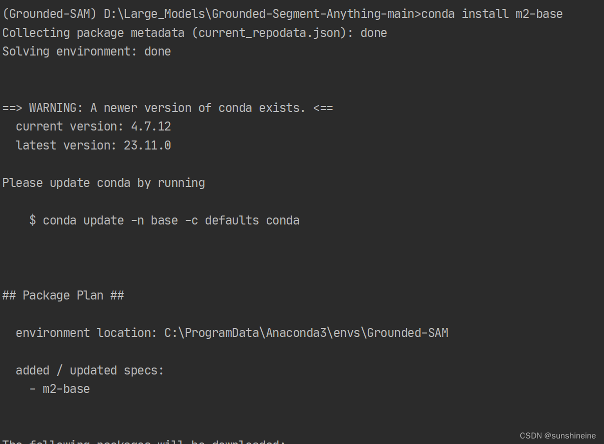 Grounded Segment Anything环境配置-CSDN博客