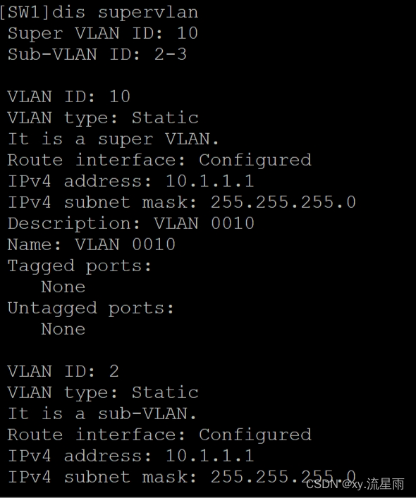 华三super vlan配置（简单 适合初学者）_the vlans include 1(default))-CSDN博客
