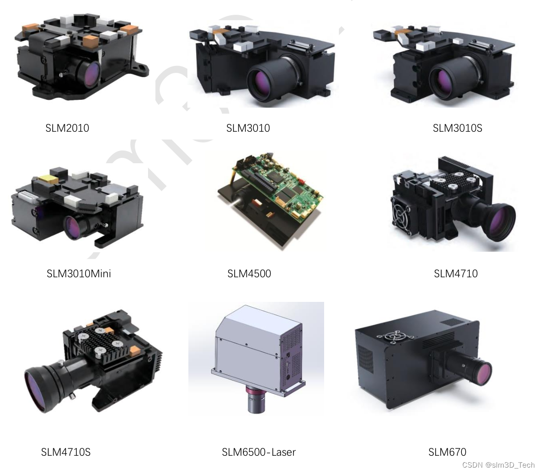 slm3D_Tech | DLP工业投影光机（3D结构光、3D打印）_dlp2010、dlp3010、dlp4500-CSDN博客