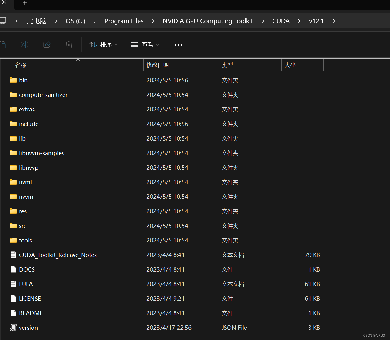 安装支持gpu的pytorch -----12.1cuda 和3.8的python------------windows11-CSDN博客