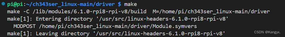 树莓派（linux）安装CH9102驱动-CSDN博客