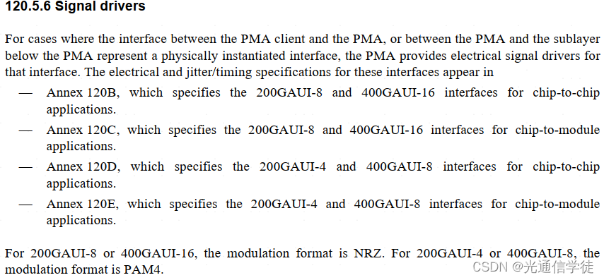 光模块和MII/MDI/AUI/PMA/PMD/PCS的关系_pma pmd-CSDN博客
