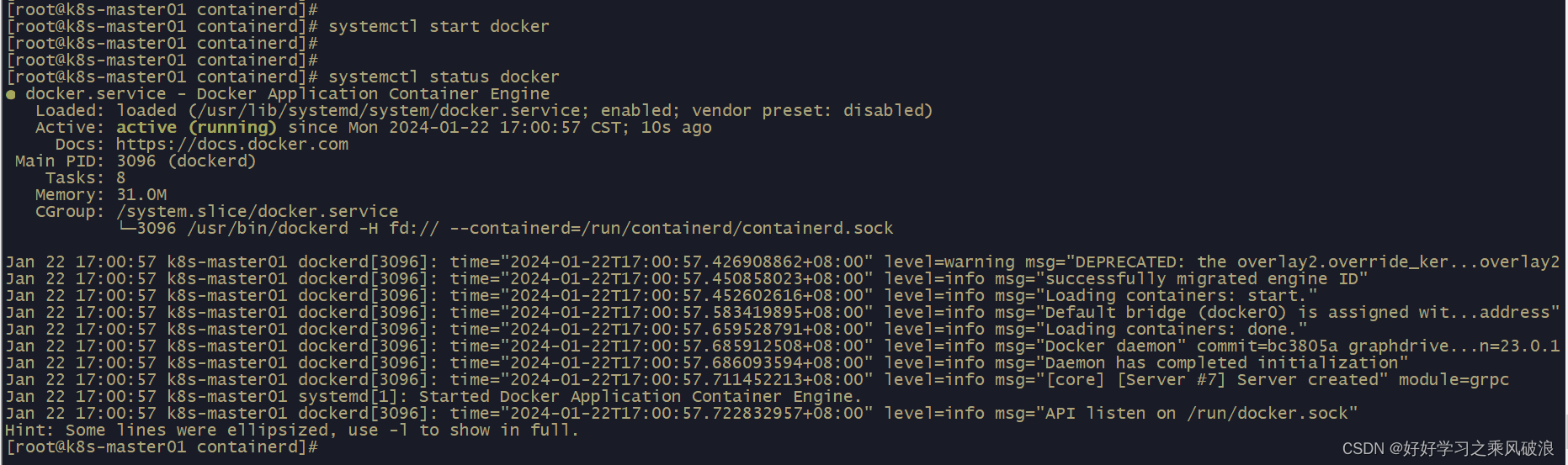 docker容器启动异常containerd.service: main process exited, code=exited, status=2/INVALIDARGUMENT ...