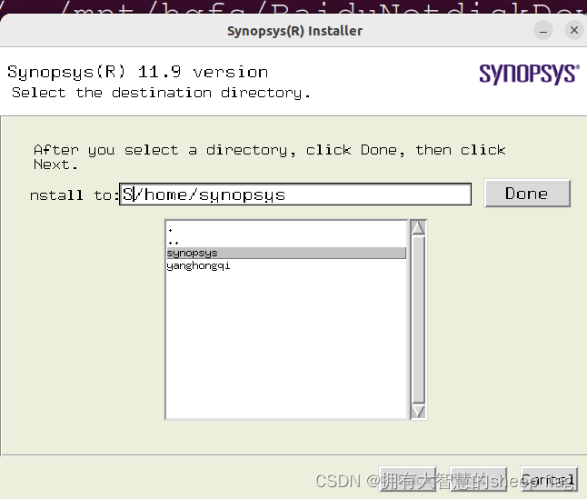 synopsys工具的安装_synopsys安装教程-CSDN博客