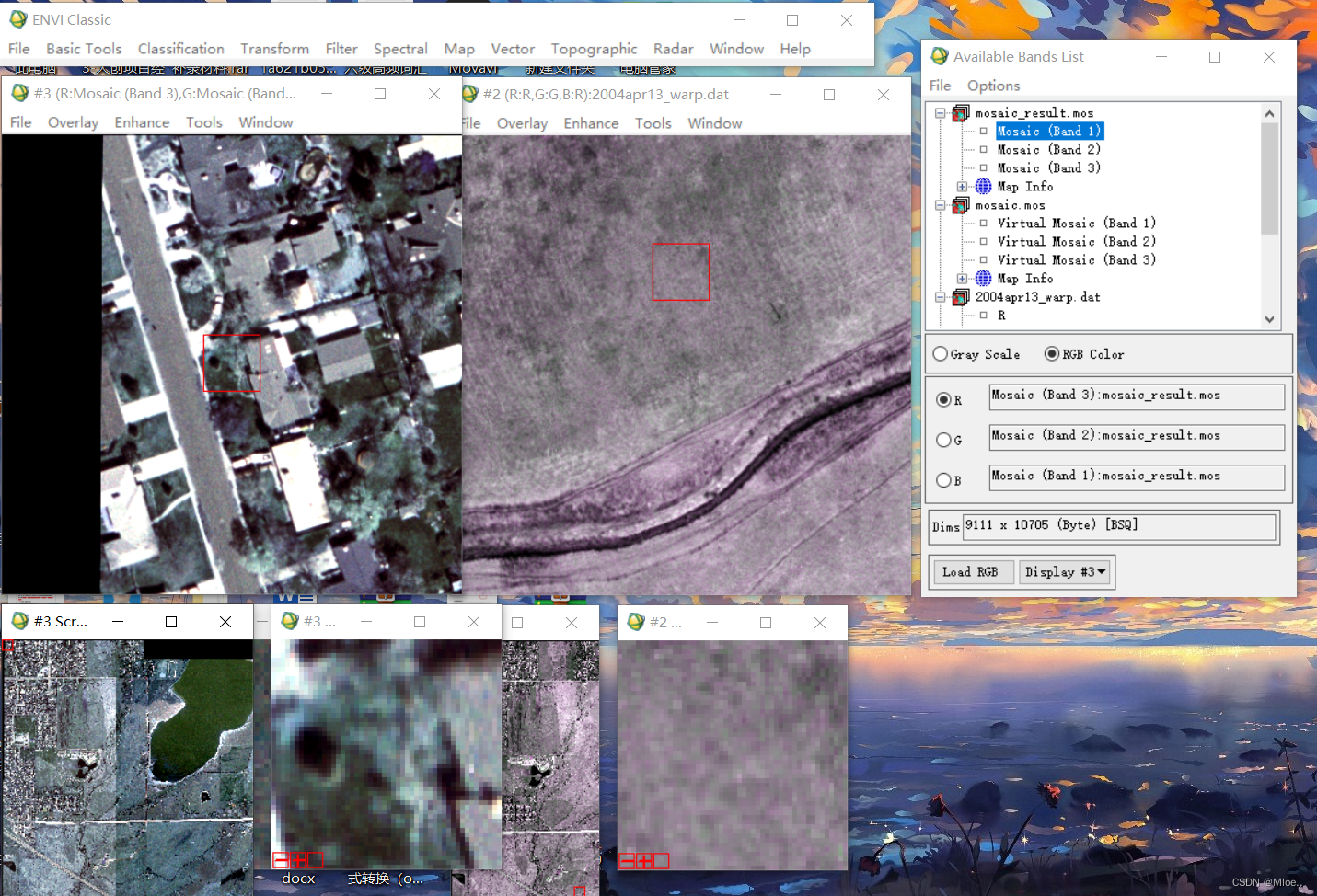 ENVI CLASSIC进行图像镶嵌_envi classic遥感图像镶嵌-CSDN博客