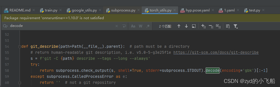 Command‘pip install ‘onnxruntime==1.10.0‘‘ returned non-zero exit status 1._package requirement ...