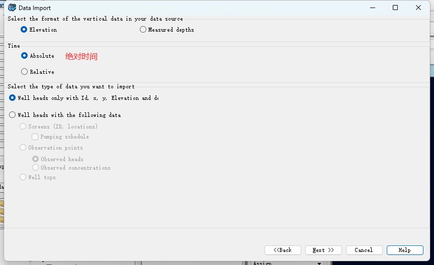 Visual modflow flex中的观测水位如何做？_modflow飞机场案例分析-CSDN博客