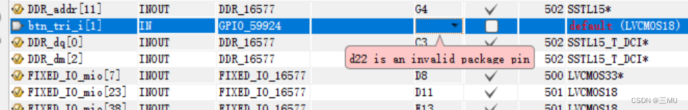 【Vivado】xxx is an invalid package pin_vivado invalid placement site-CSDN博客