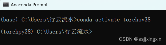 Jupyter Notebook连接不到了内核问题（Error Starting Kernel)_jupyter error starting kernel-CSDN博客