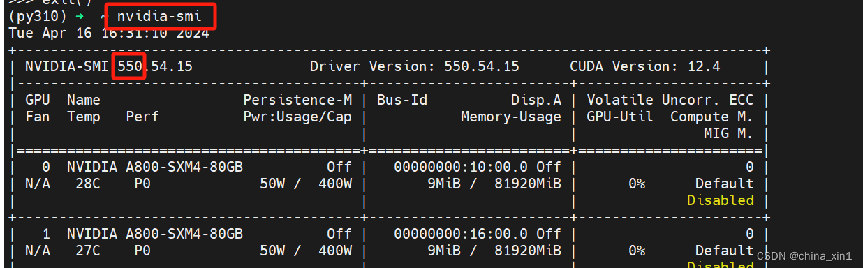 多机多卡分布式训练_runtimeerror: timed out initializing process group-CSDN博客