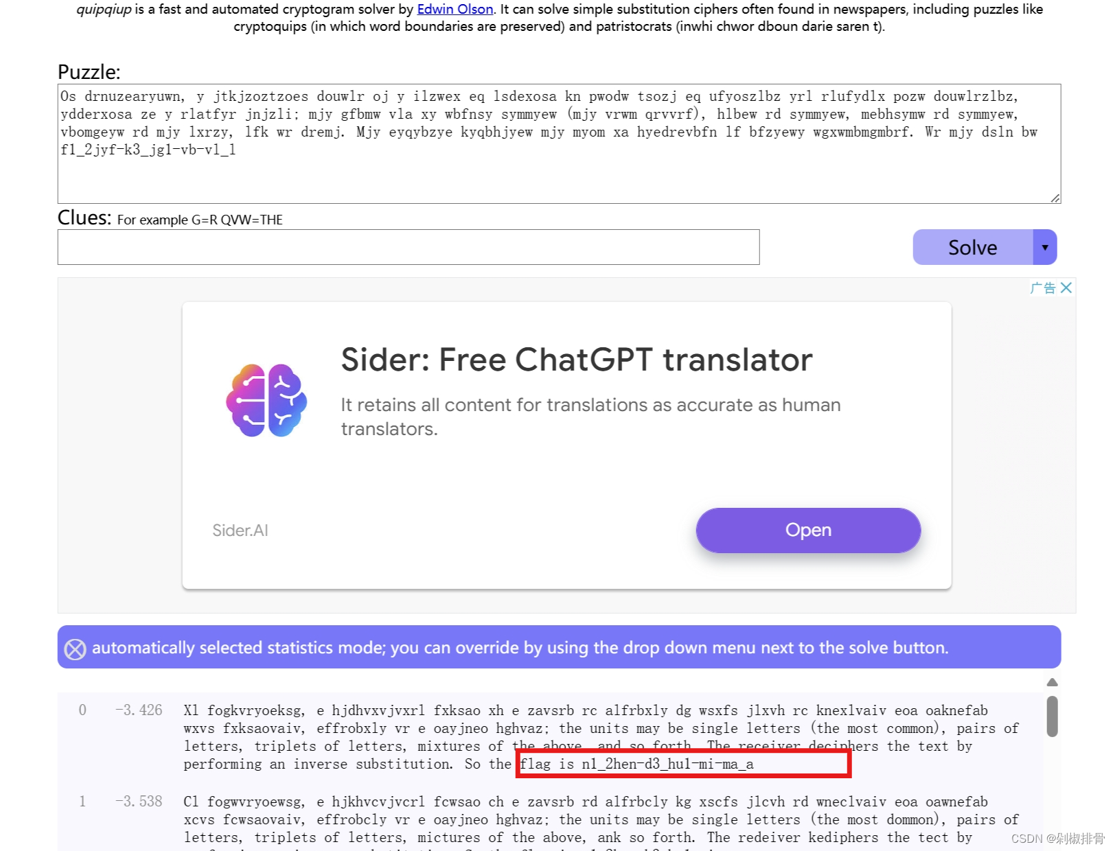 BUUCTF靶场[crypto]Windows系统密码、信息化时代的步伐、凯撒？替换？呵呵!、萌萌哒的八戒、权限获得第一步、世上无难事、old-fashion、Unencode_buuctf ...