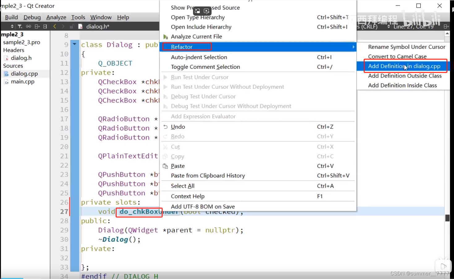 《QT6/C++开发指南》2GUI程序设计基础/代码化UI设计/案例2-3_qt6如何创建gui项目-CSDN博客