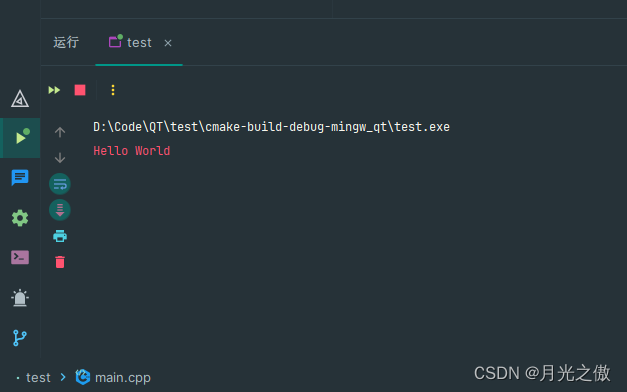 CLion中QT5的配置教程_clion配置qt5环境-CSDN博客