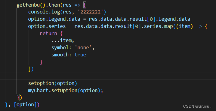 React里echarts图表引入和调用后台接口渲染数据react Reactecharts饼图数据使用后端接口返回数据 Csdn博客
