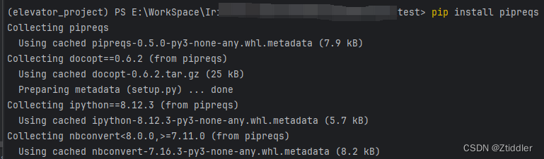 【Python 基础汇总】使用pipreqs工具打包项目依赖项和版本生成requirments.txt文件_pipreqs 生成依赖文件时明确指定 python 解释器-CSDN博客