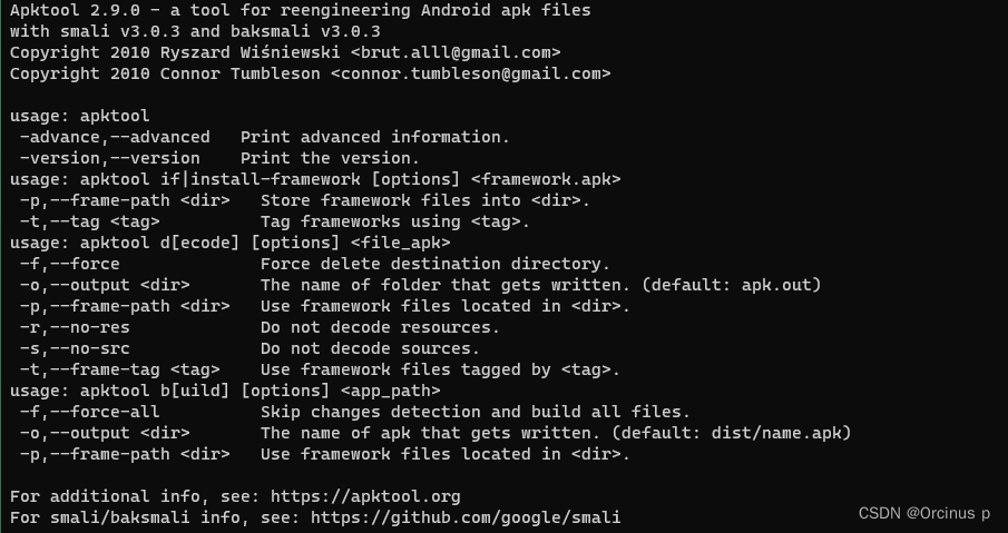 【0-1】安卓逆向-模拟器环境搭建&工具安装与使用_jeb安装教程-CSDN博客