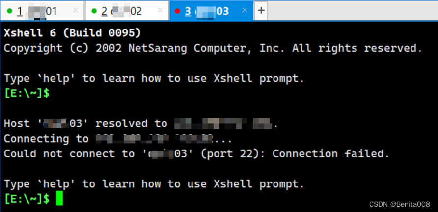Xshell或者crt突然无法连接到虚拟机的解决办法_crt链接不上虚拟机-CSDN博客