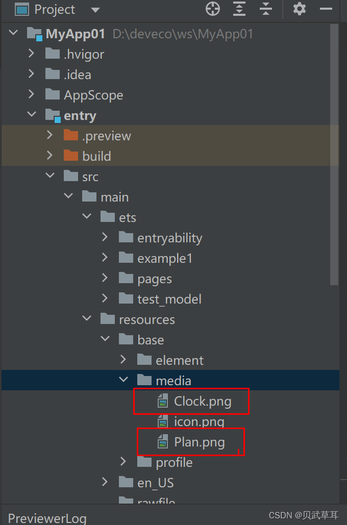 鸿蒙Harmony Os中的@Builder装饰器实现点击切换图片效果_鸿蒙图片替换代码-CSDN博客